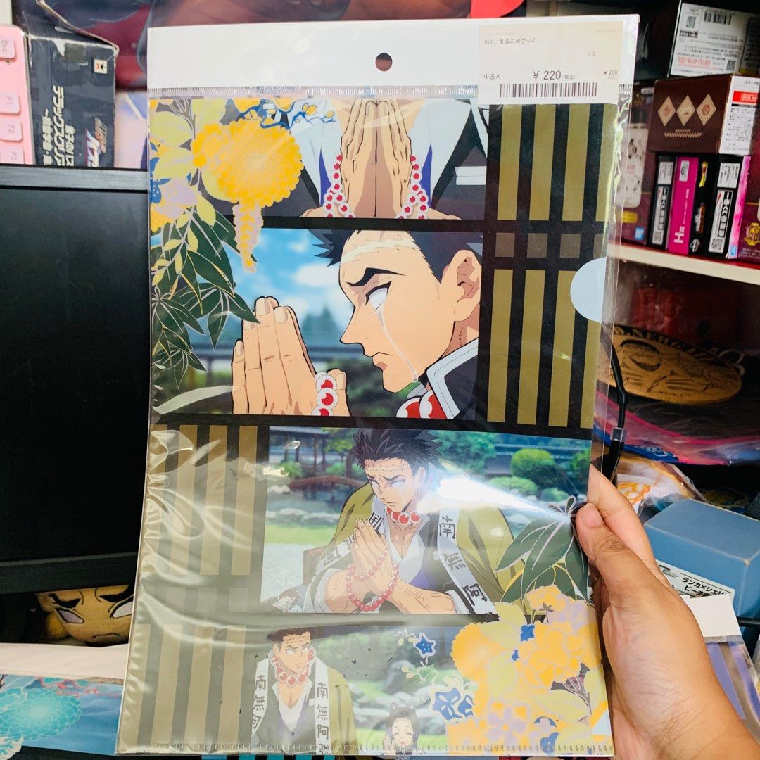 Demon slayer file folder, Hobbies & Toys, Stationary & Craft ...