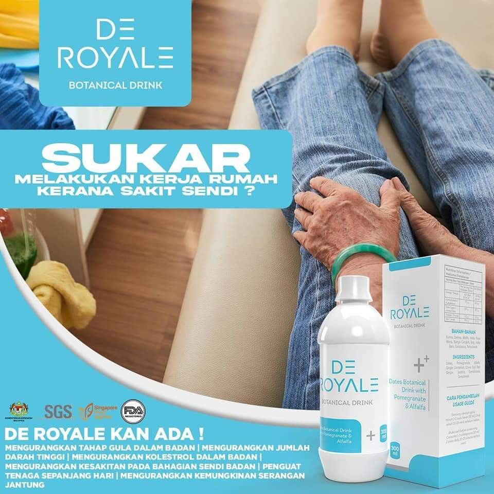 Deroyale botanical juice, Health & Nutrition, Health Supplements ...