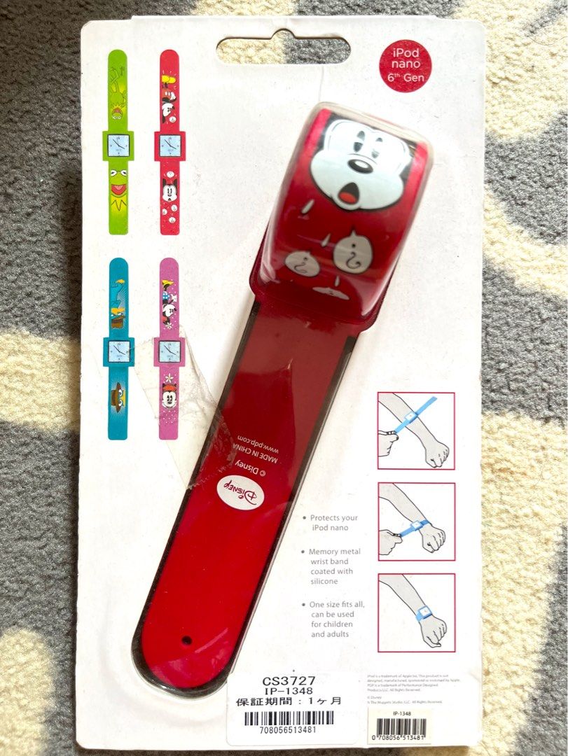 Disney Magic Wrist Band #HUAT88, Hobbies & Toys, Collectibles ...