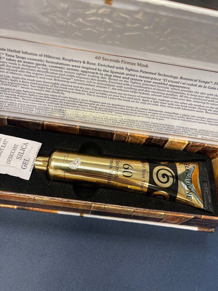 Elevatione Time Stop - 60 Seconds Firmax Mask, 美容＆個人護理, 健康及美容 - 皮膚護理 ...