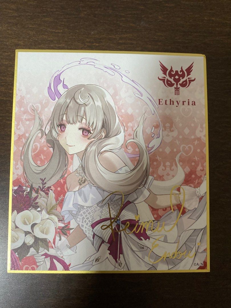 Ethyria 1y anniversary Illustration Boards, Hobbies & Toys, Toys ...