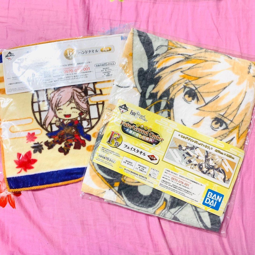 Fate Grand Order merch face towel /body towel, Hobbies & Toys, Toys ...