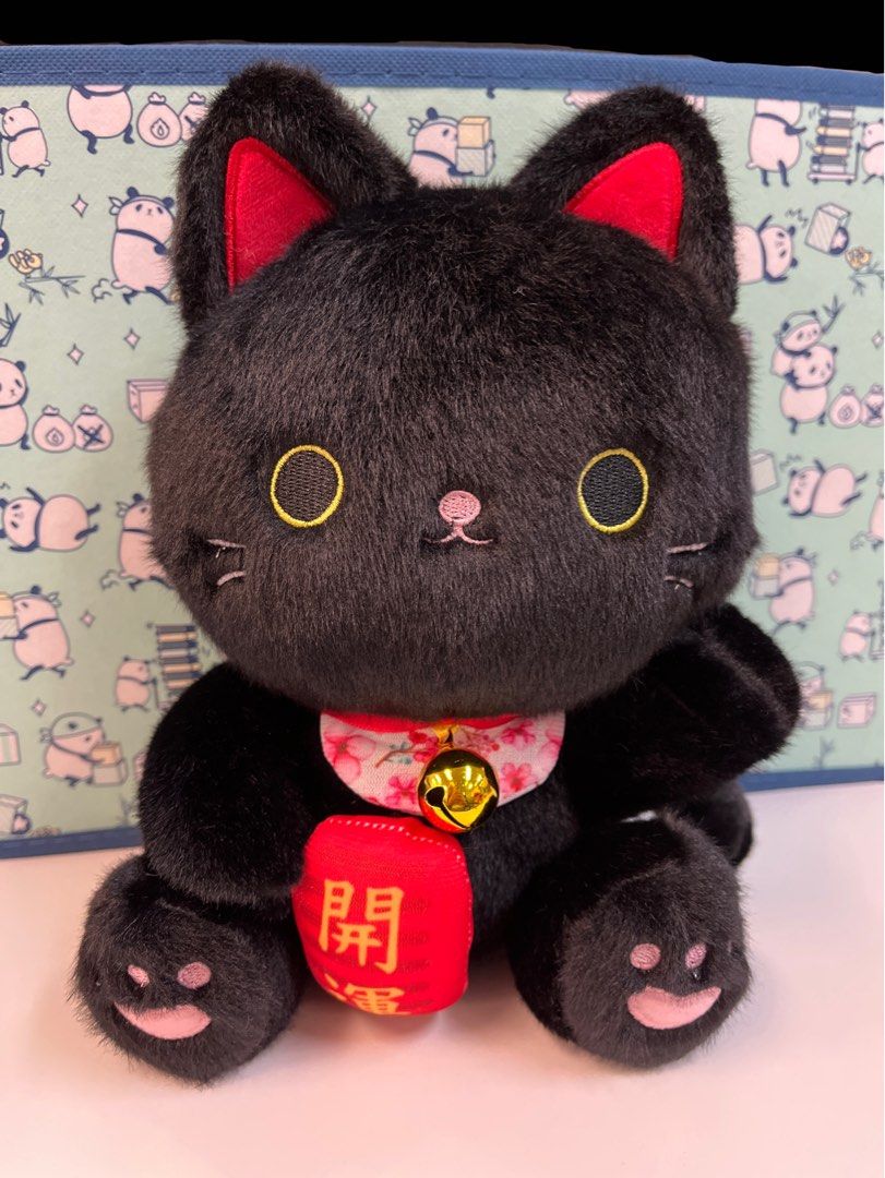 Funclaw Fortune Cat Plushie, Hobbies & Toys, Toys & Games on Carousell