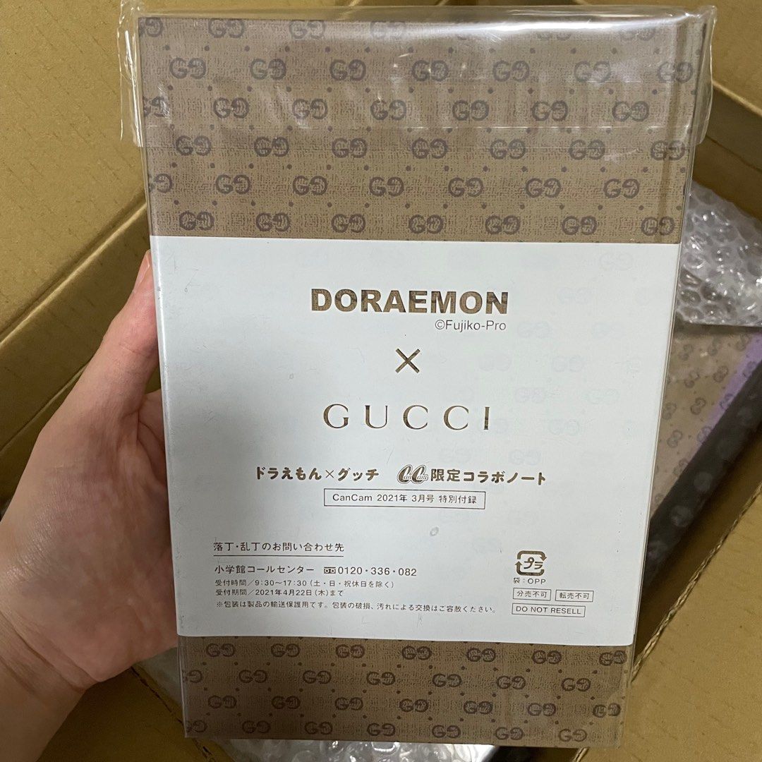 Gucci x Doraemon special collaboration note book + note pad set ...