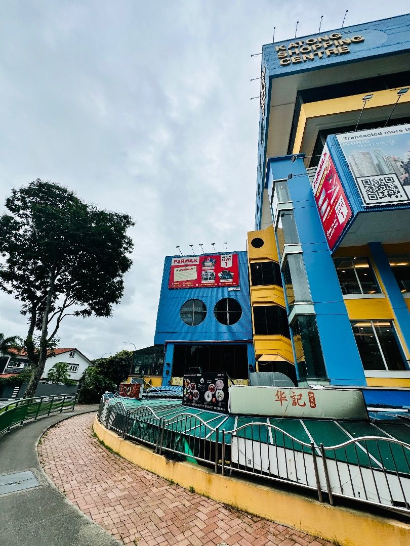 Hawker Stall in Katong Shopping Centre for Rent, Property, Rentals ...