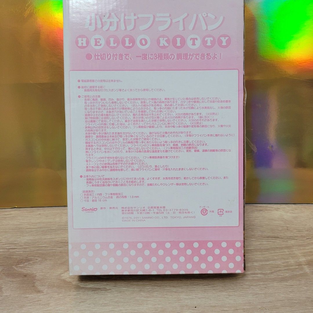 Hello Kitty pan( sanrio), TV & Home Appliances, Kitchen Appliances ...