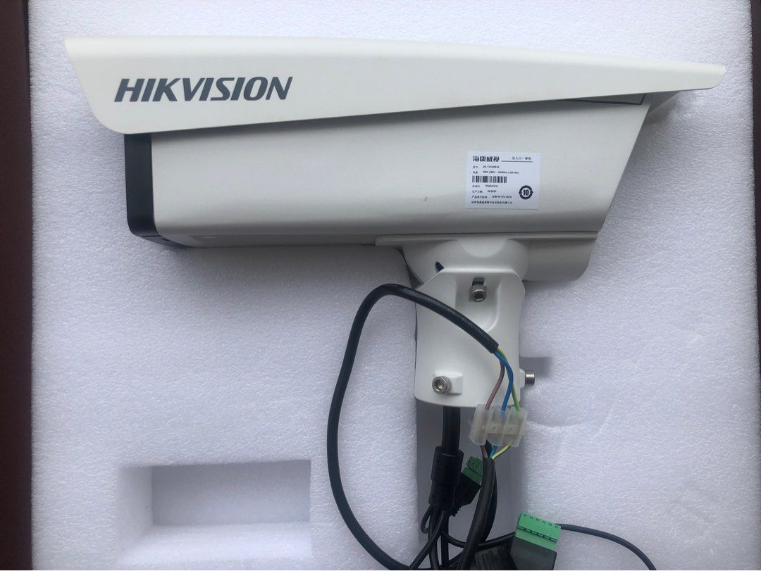 Hikvision ANPR camera, Photography, Cameras on Carousell