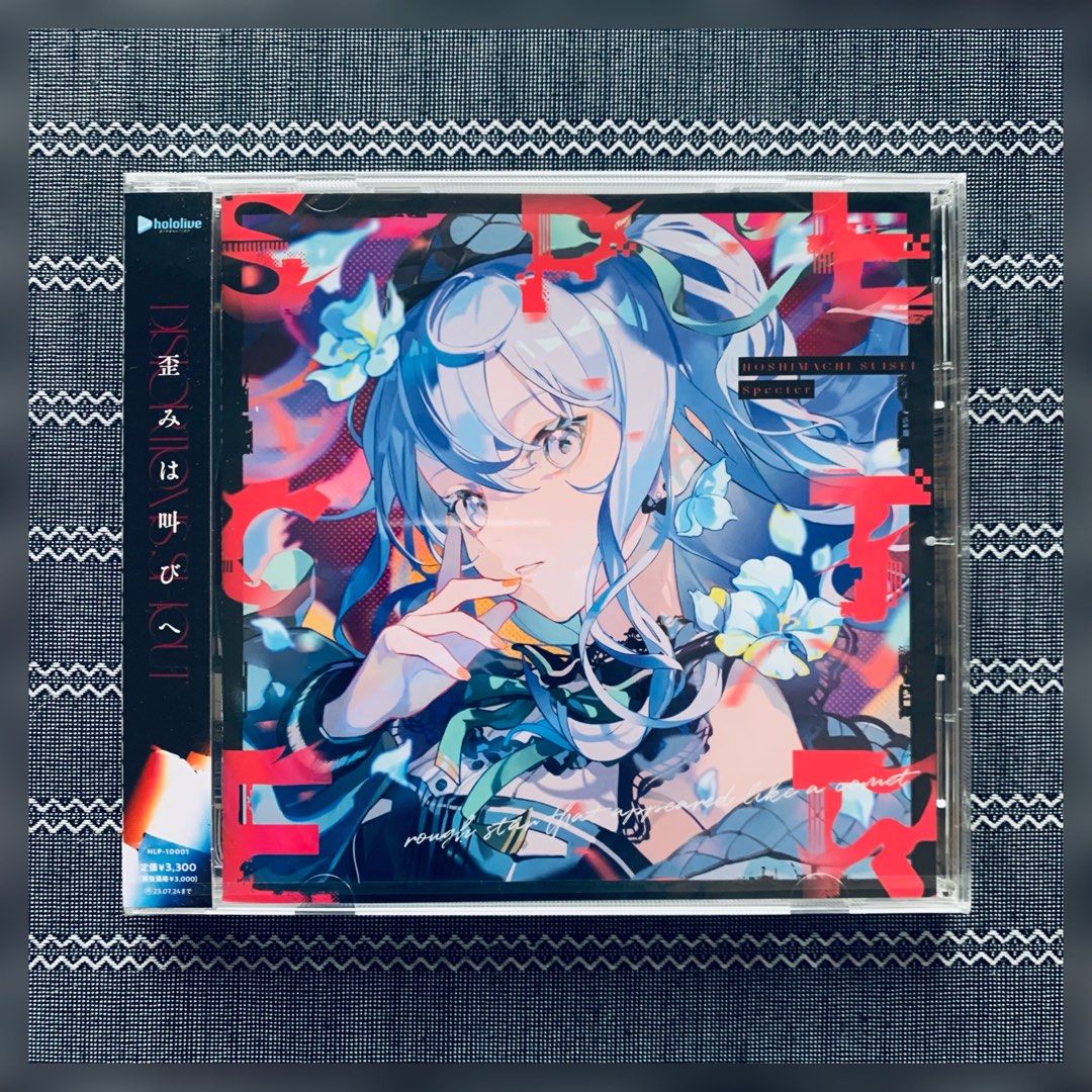 Hoshimachi Suisei - Specter [Japan Edition] CD, Hobbies & Toys, Music ...