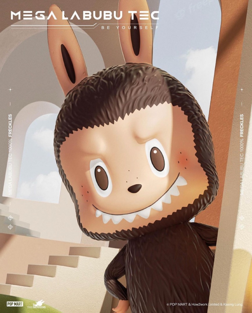 HOW2WORK x POPMART MEGA LABUBU TEC 1000%, 興趣及遊戲, 玩具 & 遊戲類 - Carousell