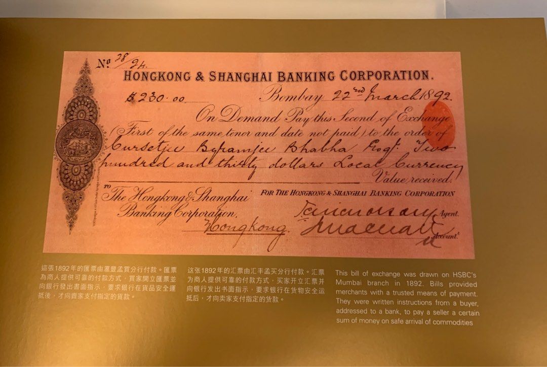 HSBC 150 Year Anniversary Book (滙豐150週年紀念特刊) plus HSBC Tangram (七巧板 ...