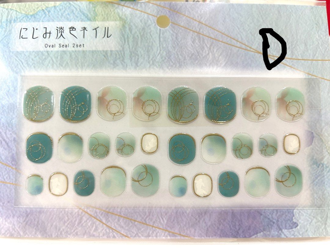 Japanese Nail Stickers - Made in Japan, Beauty & Personal Care, Hands ...