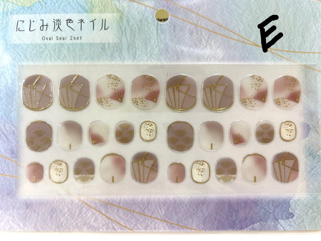 Japanese Nail Stickers - Made in Japan, Beauty & Personal Care, Hands ...