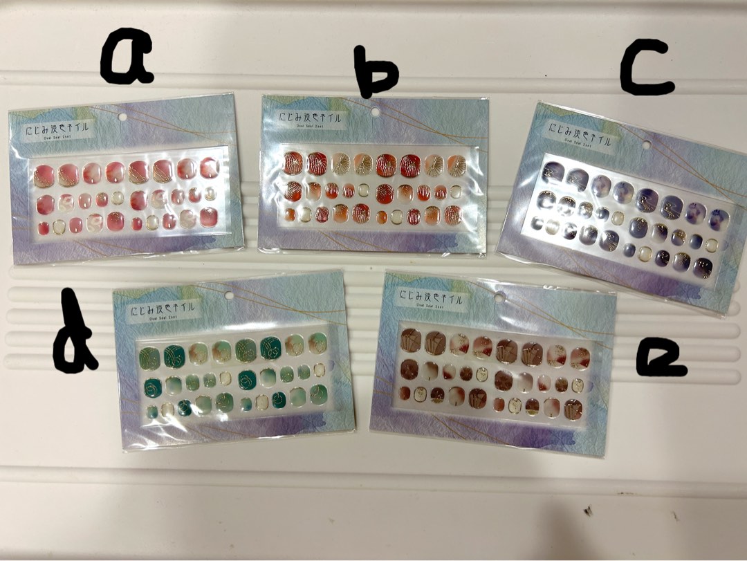 Japanese Nail Stickers - Made in Japan, Beauty & Personal Care, Hands ...