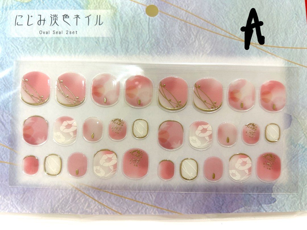 Japanese Nail Stickers - Made in Japan, Beauty & Personal Care, Hands ...