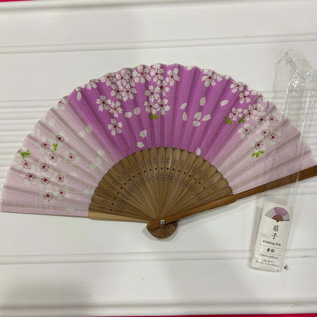 Japanese Traditional Folding Fan - Sakura Design, Hobbies & Toys ...
