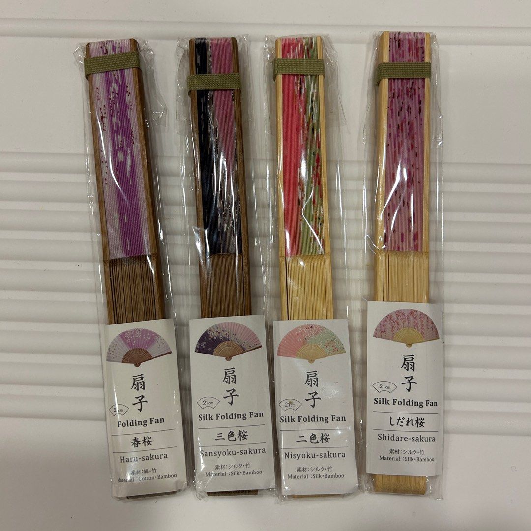 Japanese Traditional Folding Fan - Sakura Design, Hobbies & Toys ...