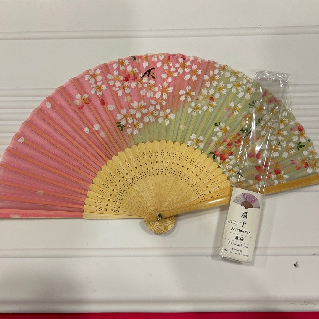 Japanese Traditional Folding Fan - Sakura Design, Hobbies & Toys ...