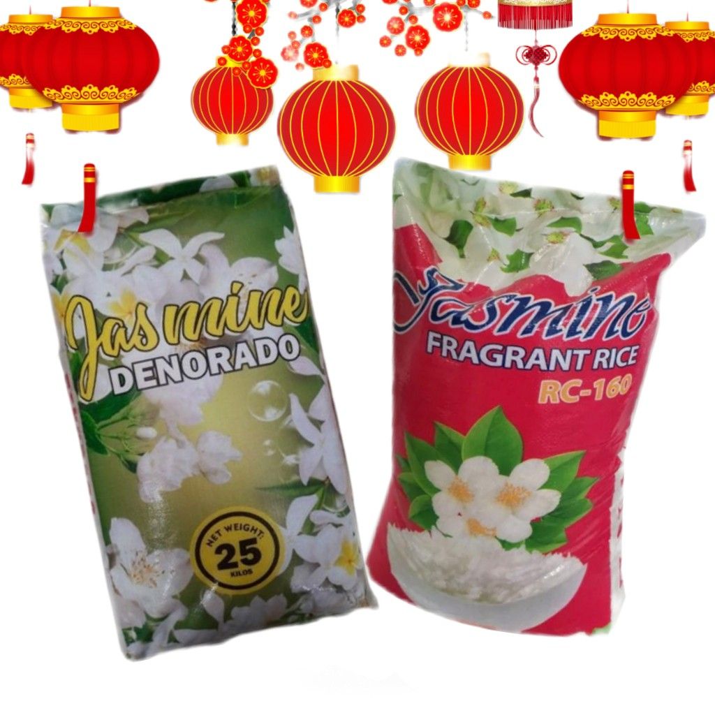Jasmine Brand Rice, Food & Drinks, Rice & Noodles on Carousell
