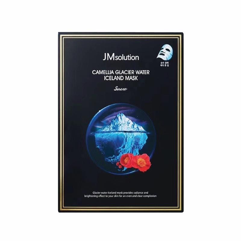 JM Solution Masks X 10sheets, Beauty & Personal Care, Face, Face Care ...