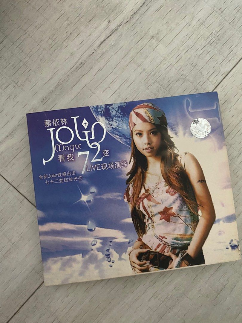 Jolin magic live concert cd, Hobbies & Toys, Music & Media, CDs & DVDs ...