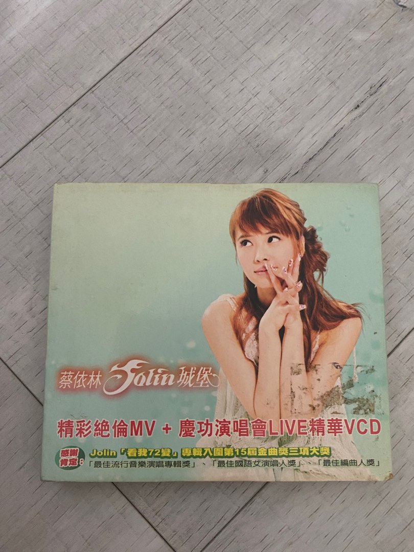 Jolin vcd, Hobbies & Toys, Music & Media, CDs & DVDs on Carousell