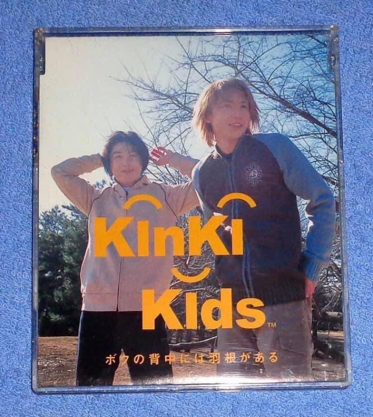 KINKI KIDS - BOKU NO SENEKA NI WA HANE GA ARU CD SINGLE J-POP, Hobbies & Toys, Music & Media ...
