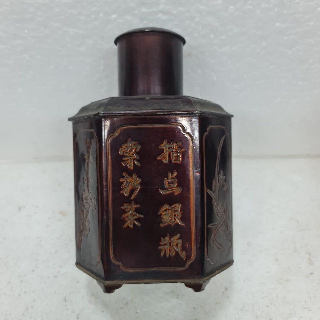 Lead Chinese tea container tea caddy, Hobbies & Toys, Memorabilia ...