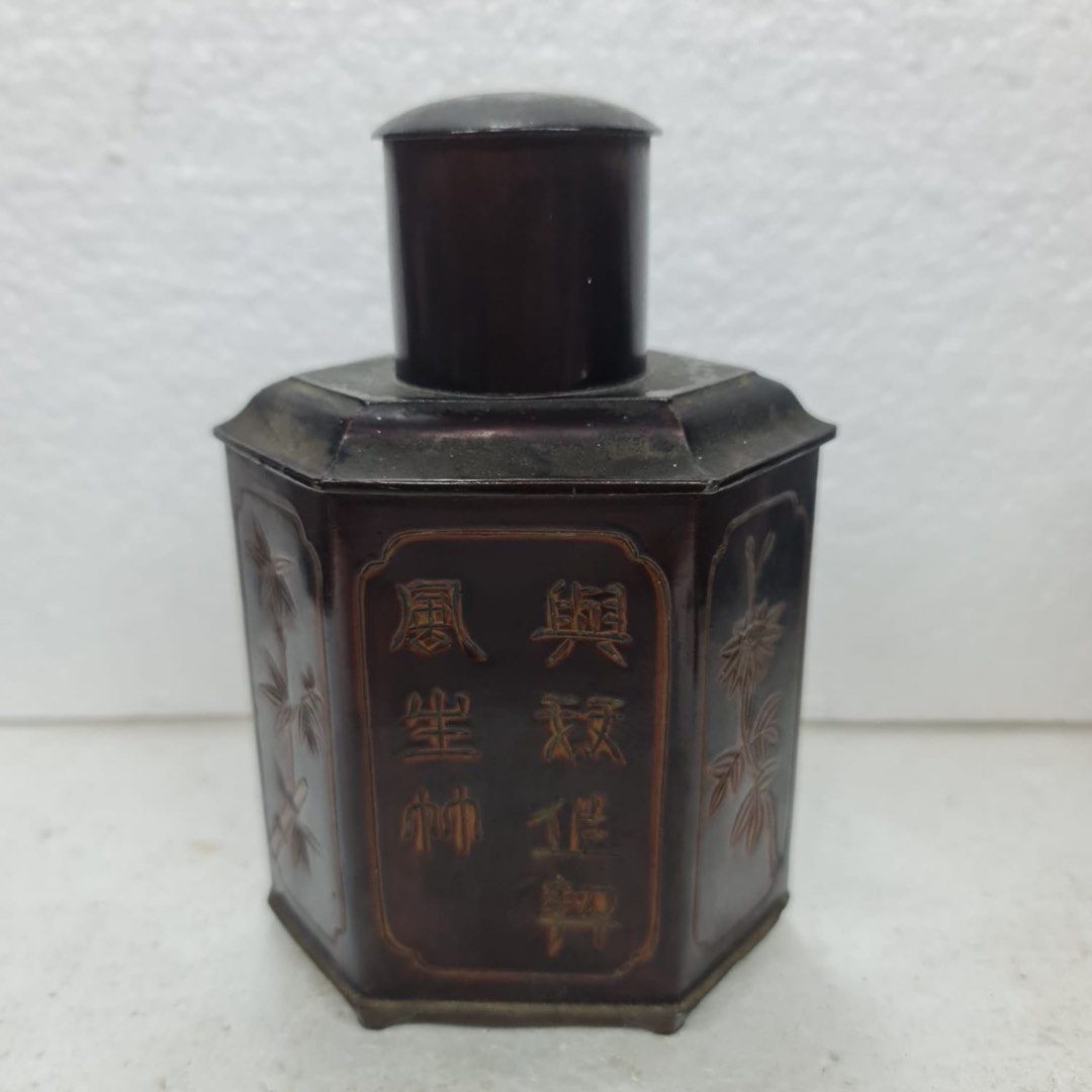 Lead Chinese tea container tea caddy, Hobbies & Toys, Memorabilia ...