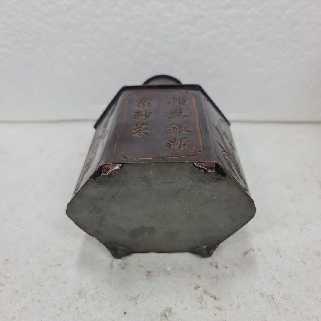 Lead Chinese tea container tea caddy, Hobbies & Toys, Memorabilia ...