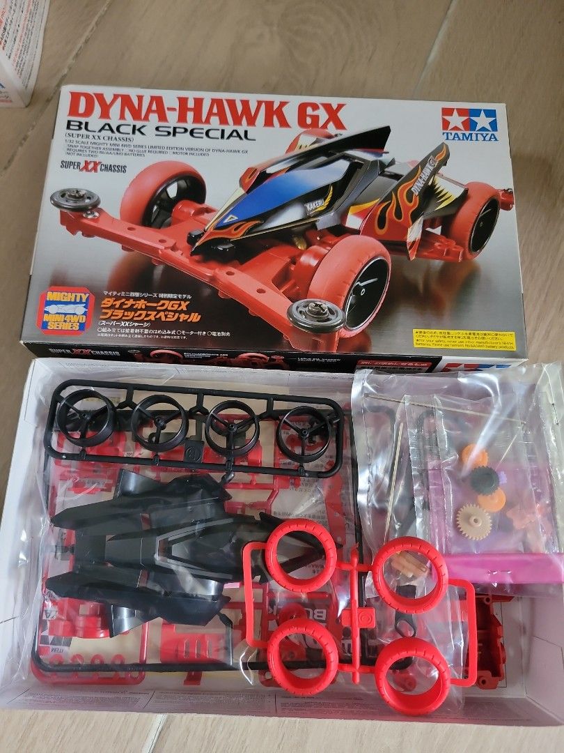 Limited Edition Mini 4WD Product Dyna-Hawk GX Black Special (Super XX ...