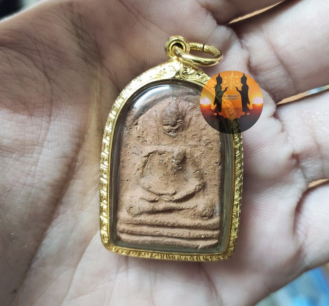 Lp Boon, Luang Phor Boon, Wat Klang Bang Kaew, Hobbies & Toys ...