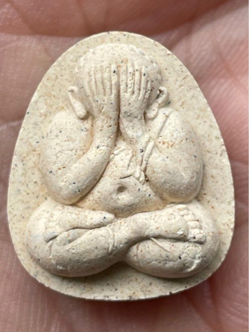 LP Toh (龙普多) Phra Pidta Yant Duang Lek (必打小圆符) White Meat, Wat Tham ...