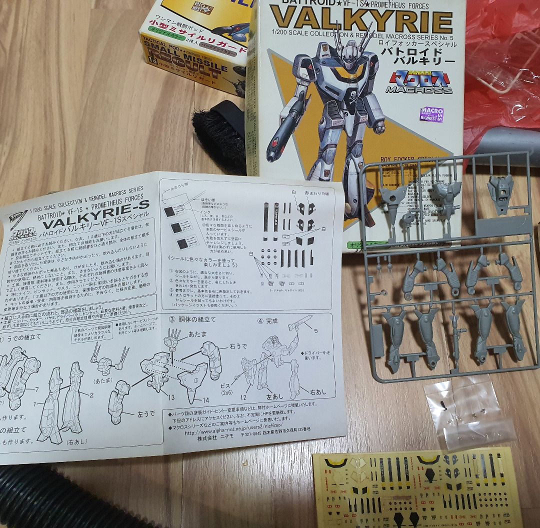 Macross Nichimoco kits 1/200, Hobbies & Toys, Toys & Games on Carousell
