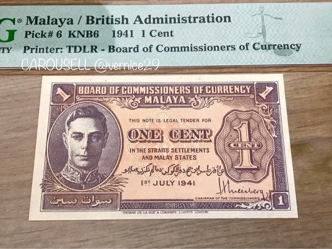 Malaya 1941 King George VI One Cent 1 Cent BOCOC PMG 64 UNC, Hobbies & Toys, Collectibles ...