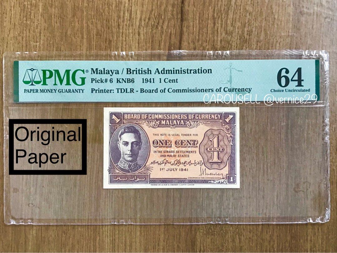 Malaya 1941 King George VI One Cent 1 Cent BOCOC PMG 64 UNC, Hobbies & Toys, Collectibles ...