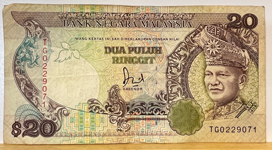 Malaysia $20 Old Note, 0229071, Hobbies & Toys, Memorabilia & Collectibles, Currency on Carousell