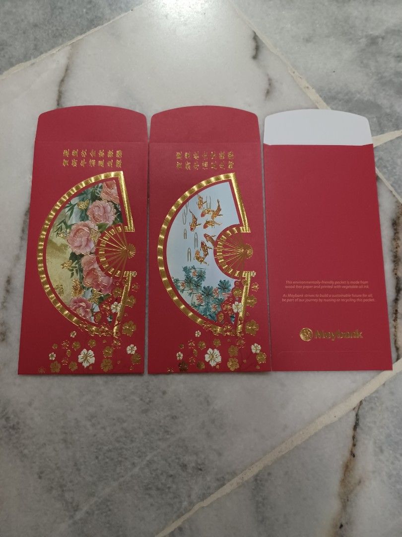 Maybank 2023 Ang Pow Packets, Hobbies & Toys, Collectibles ...