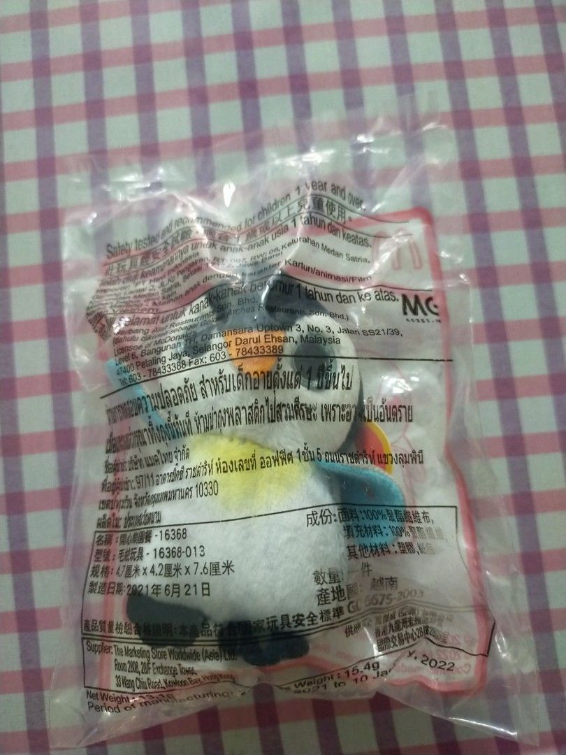 Mcdonald's happy meal TY pongo mcd, Hobbies & Toys, Collectibles ...