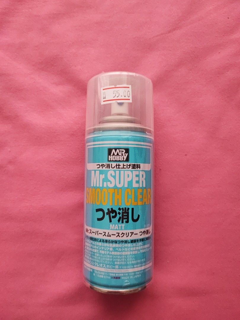 Mr. Hobby Top Coat Spray (Matte) for Gunpla Bandai, Hobbies & Toys ...