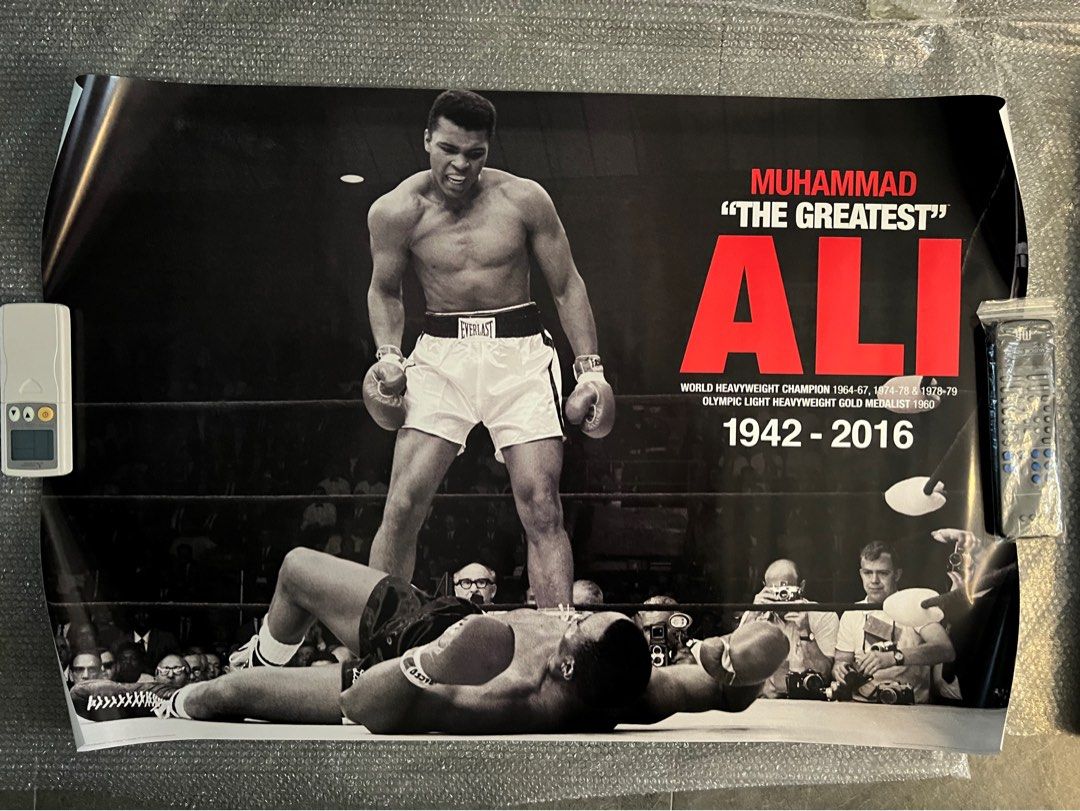 Muhammad Ali poster, Furniture & Home Living, Home Decor, Wall Decor on ...