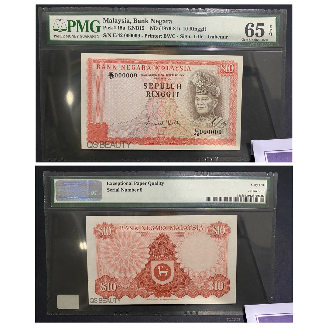 PMG65 EPQ UNC Grading E42 Rare Prefix RM 10 Tun Ismail Mohamed Ali, Hobbies & Toys, Collectibles ...