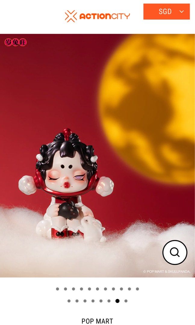 Popmart Dimoo SP 321 CNY series, Hobbies & Toys, Toys & Games on Carousell