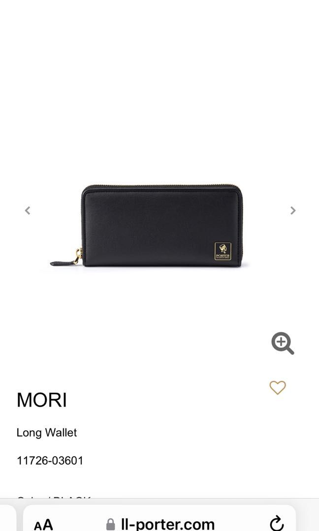 Porter long Wallet, Women's Fashion, Bags & Wallets, Wallets & Card ...