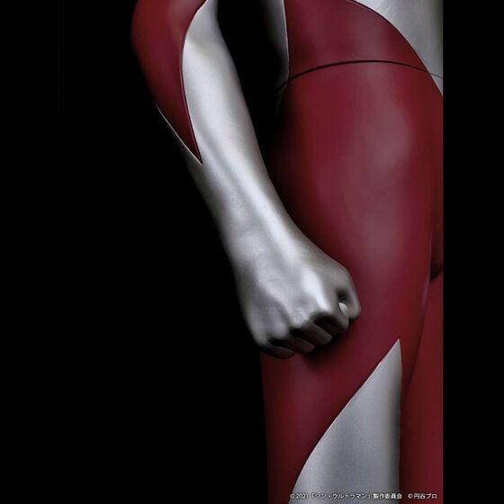 [預訂/Pre Order] Jumbo sofvi Shin Ultraman / [JUMBO SOFBI] 真 超人, 預購 - Carousell