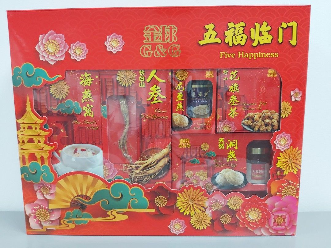 Premium Bird Nest and Ginseng Hamper Gift Set, Food & Drinks, Gift ...
