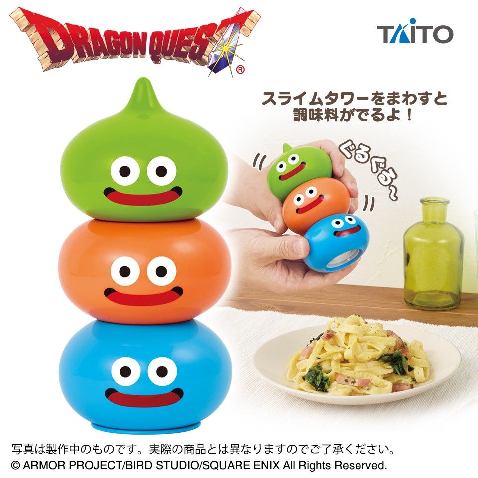 [PRE-ORDER] Dragon Quest Slime Stack Pepper Mill Taito, Hobbies & Toys ...