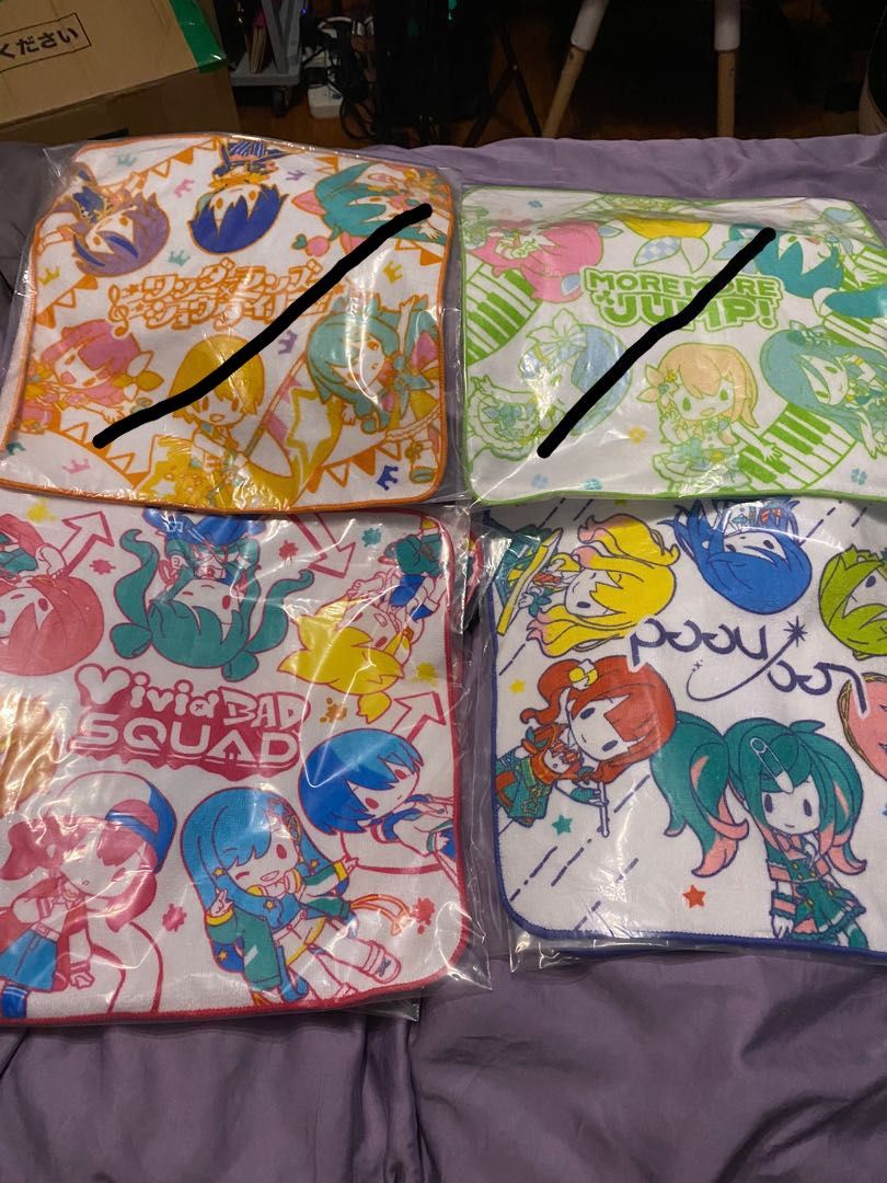 Project Sekai Ft Hatsune Miku Ichiban Kuji Prizes And Last Prize Blanket Hobbies And Toys