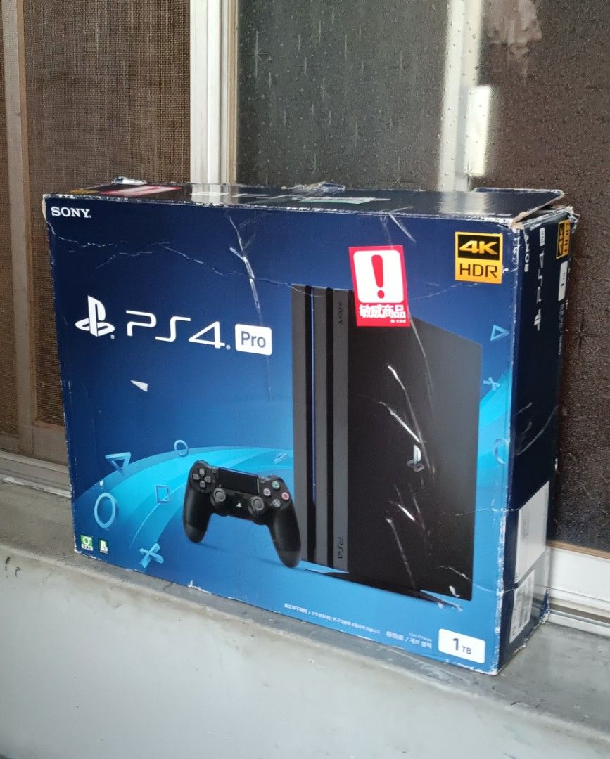 playstation 4 empty box