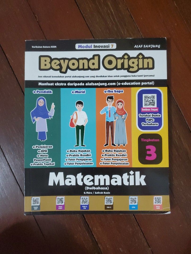 PT3 Workbooks, Hobbies & Toys, Books & Magazines, Assessment Books on ...