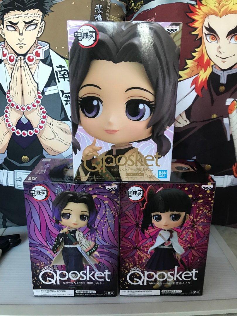 Qposket - Demon Slayer (Shinobu & Kanao), Hobbies & Toys, Toys & Games ...